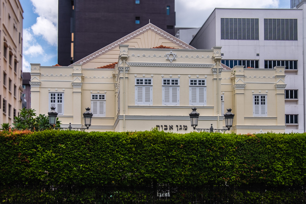 Jewish Mosaic of Singapore with Irene Shaland – Alex Shaland Books